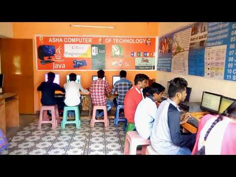 Asha Computer
