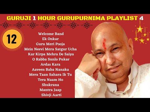 One Hour GURU JI Satsang Playlist #12 | GURUJI GURUPURNIMA SPECIAL 4 🙏 Jai Guru Ji 🙏 Sukrana Guru Ji