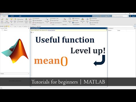 how to use mean function in matlab | Matlab functions | Matlab Tutorial