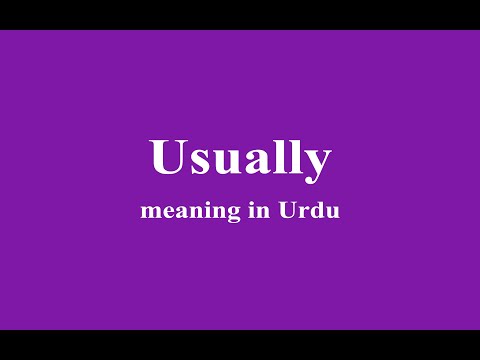 Usually meaning in Urdu