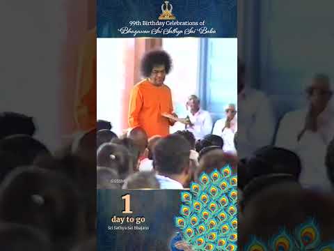 Pranam Sweekar Karo Sai Mahadeva