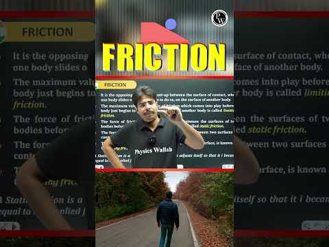 Friction क्या है? 🤔 #PW #DefenceWallah #Shorts