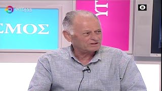 Το Μαγκαζίνο της Θεσσαλίας | Θεσσαλία Τηλεόραση - thessaliatv.gr