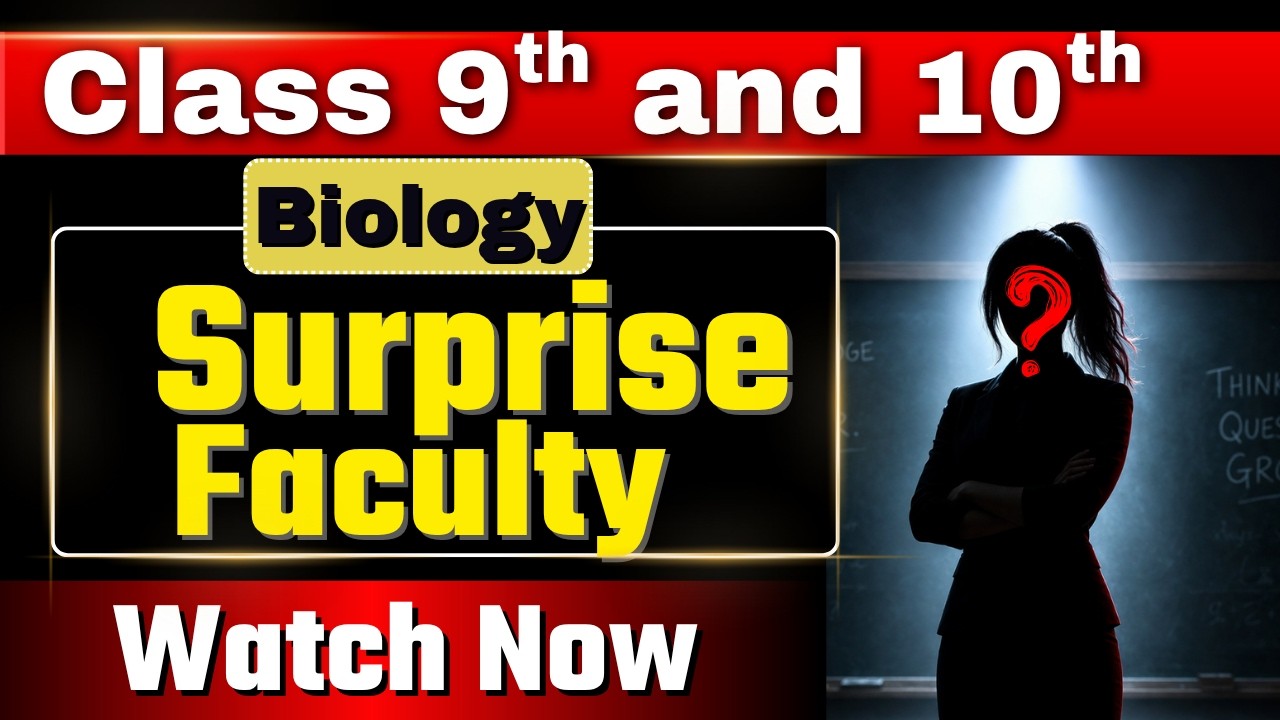 New Biology Faculty on Sunrise classes YouTube Channel || Demo FOR students || Sexual  Reproduction
