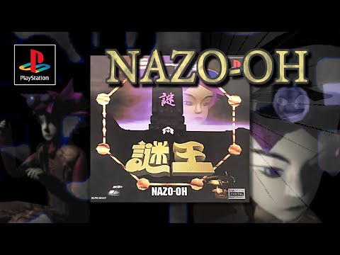Nazo-OH (“The Lord of Nazo”) for Playstation: Introduction, Lore and ...