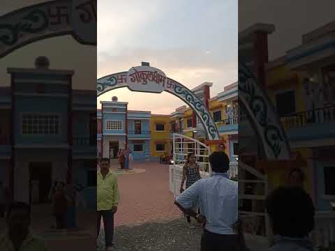 Hotel GOKULDHAM #😍😍