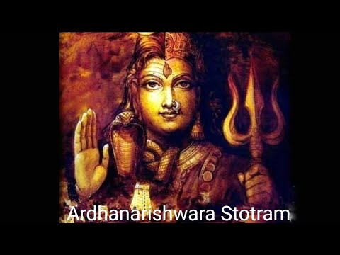 ArdhaNarishwara stotra in a Peaceful and Meditative Intonation