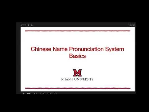 How to Pronounce Chinese Names