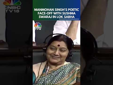 'Maana Ki Teri Deed Ke Qabil…' When Manmohan Singh’s Urdu Mastery Took On BJP's Sushma Swaraj | N18S