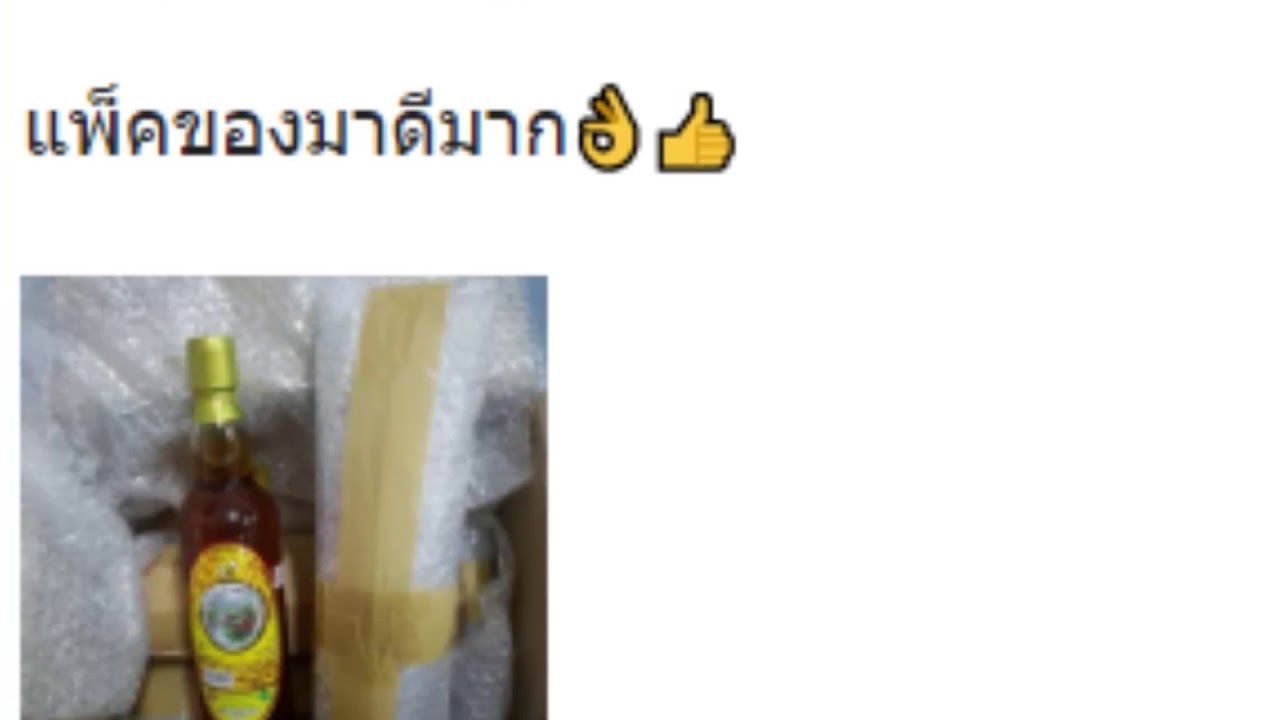 Best Seller Honey Review in Lazada