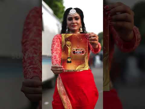 Inviting you all to witness the biggest event with our Sun Kudumbam! | #SKV2023 #Shorts | Sun TV