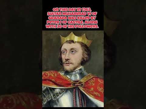 What Happened Today In History? #todayinhistory #onthisday #muhammad #granada #spain