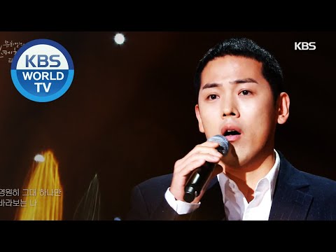 Kim Yongjin(김용진) - Spring Days(봄날) (Sketchbook) | KBS WORLD TV 201023