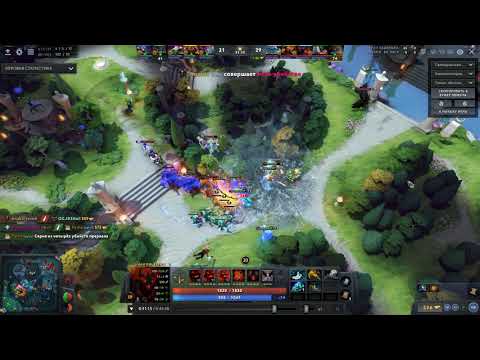 Steam Community :: Video :: Dota 2 2021 07 20 08 24 30 03