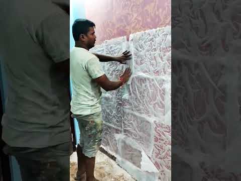 Asian Paints Royal Texture Paint | Dapple effect