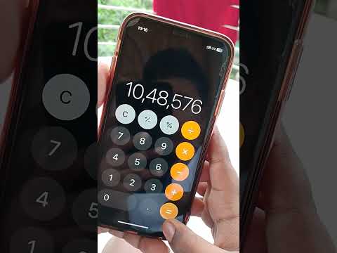 2048 tiles calculator