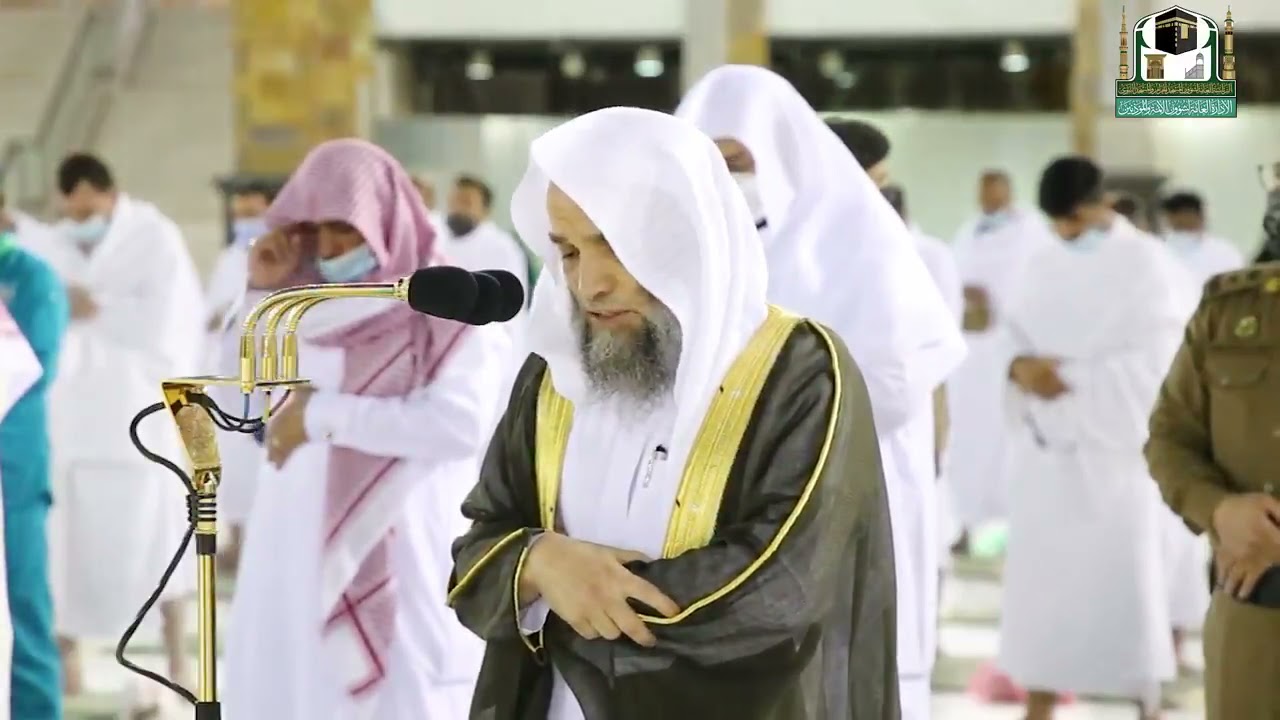 17th May 2021 Makkah Isha Sheikh Ghazzawi Surah Hud