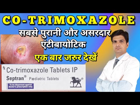 Septran DS tablet | Cotrimoxazole tablet | Cotrimoxazole | Septran uses, side effects, Dosage