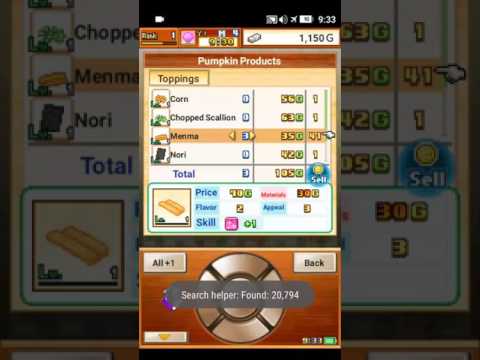 [root] game guardian the ramen sensei money hack #1