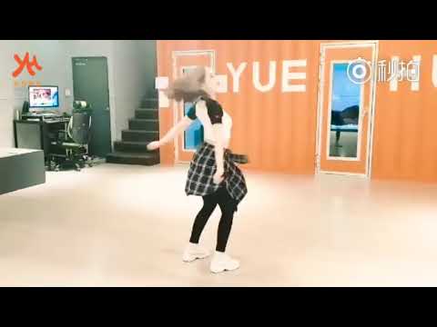 Produce 101 China Profiles - 4. Yang Ruihan (Yuehua Entertainment) - Wattpad