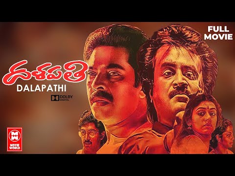 Dalapathi Telugu Movie Full Length Movies | Telugu Movies Online Watch Free | Rajinikanth