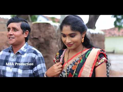 మంచి అల్లుడు||MANCHI ALLUDU||Comedy Short Film 2024|MBA PRODUCTION|MBA Nanda||Rs Nanda comedy latest