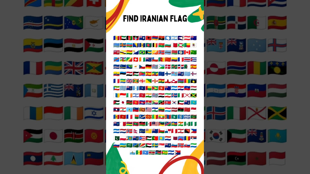 Find Iranian Flag | Iran Flag Quiz #iran #emojiquiz #shorts