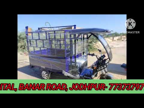 Atul Auto E Rickshaw & Loader - Latest Price, Dealers & Retailers in India