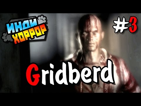 Steam Community :: Gridberd