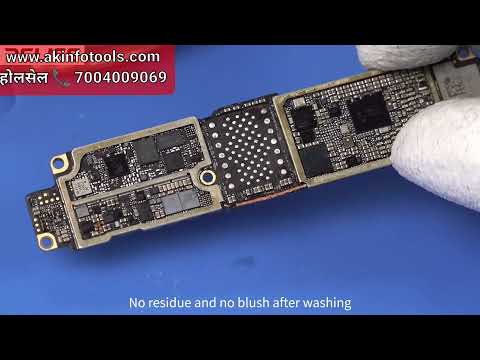 PCB Cleaner - Circuit Board Cleaner Latest Price, Manufacturers & Suppliers