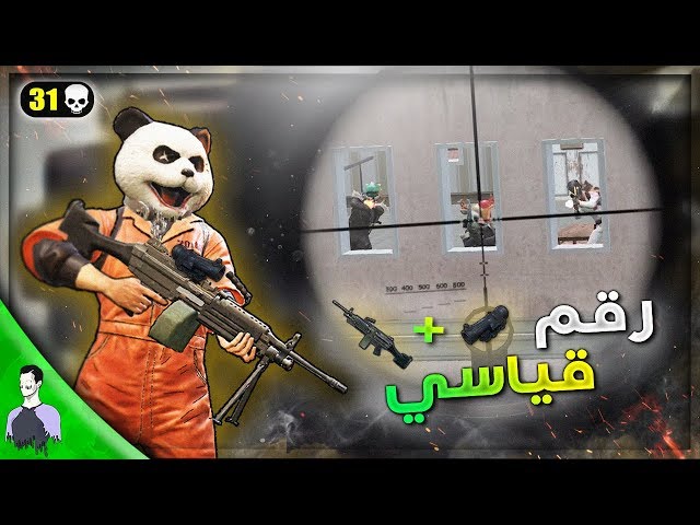 Million Roses's Age, Bio, Net Worth, Career, Personal Life and FAQs