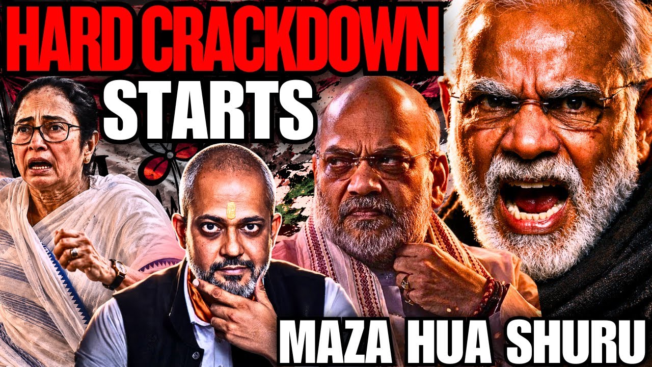Amit Shah's HARD CRACKDOWN in West Bengal, Meltdowns to U Turns, Mamta Banerjee in Trouble I Aadi