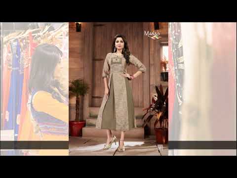 Stuff Export Presents Manas Creation Shanvi Primium Cotton Kurti Catalog