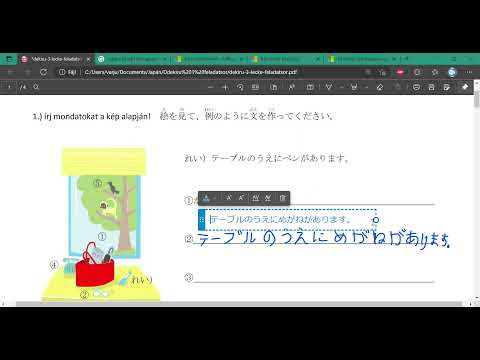 Microsoft Edge PDF add (japanese) text bug