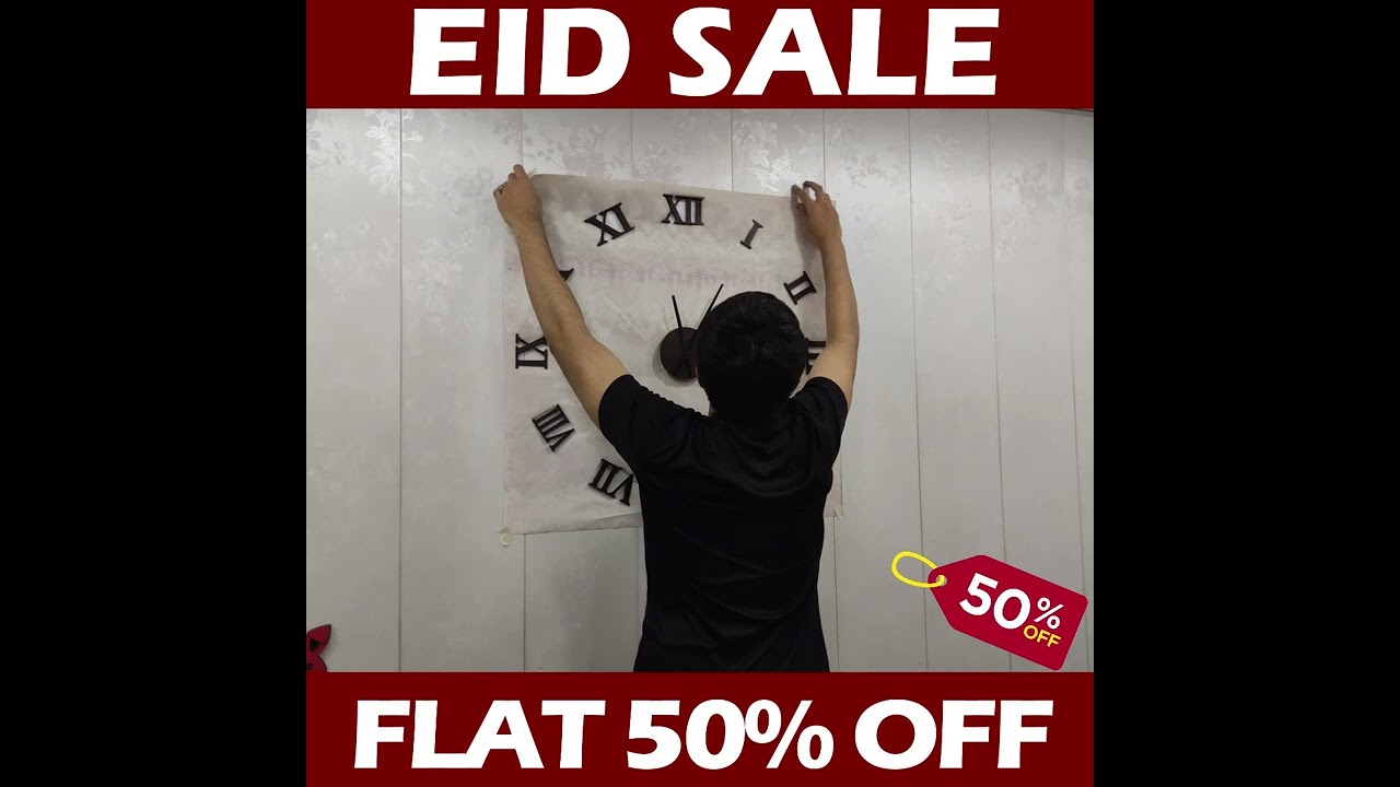 Roman 3D Wall Clock | Wooden | Paksouq