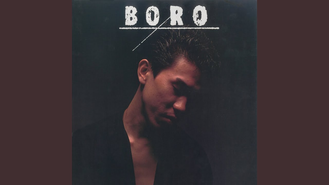 大阪で生まれた女 （歌：BORO 作：岡山準三&BORO 編：BORO&ROLLING CLUB BAND） - ChordWiki ...