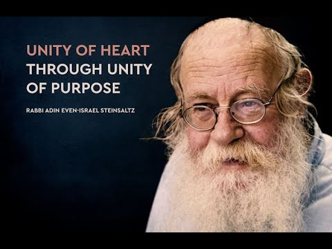Rabbi Adin Even-Yisrael Steinsaltz testament.