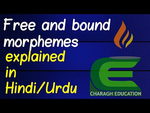 Free and bound morphemes.Easily Explained in Urdu