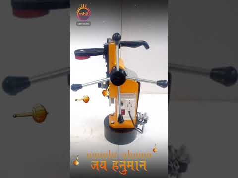 High Life Industries, Ahmedabad - Manufacturer of Magnetic Drill ...