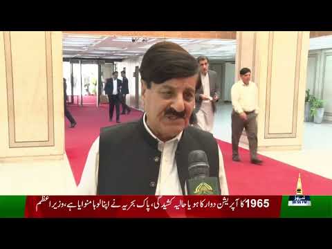 Parliament Diary | Ptv News | 16-05-2025