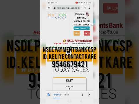 Nsdl payment Bank CSP id with account opening #csp #nsdl #nsdlpaymentbank #short #viral #bank #viral