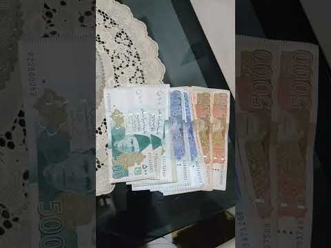 Pakistani currency | Pakistani note | #shorts #currency