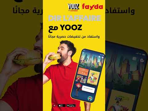 YOOZ&FAYDA