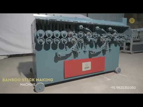 Sizing Machines at Best Price in India