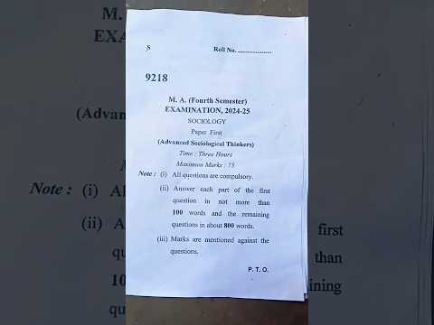 M.a 4th semester Sociology Paper First 2025 ????