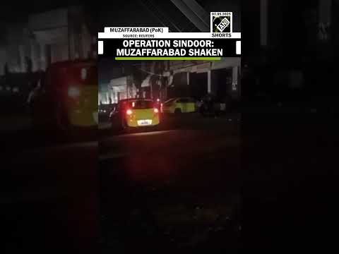 Moment of Impact: Multiple loud explosions and audio of missile strikes in Pakistan Occupied Kashmir