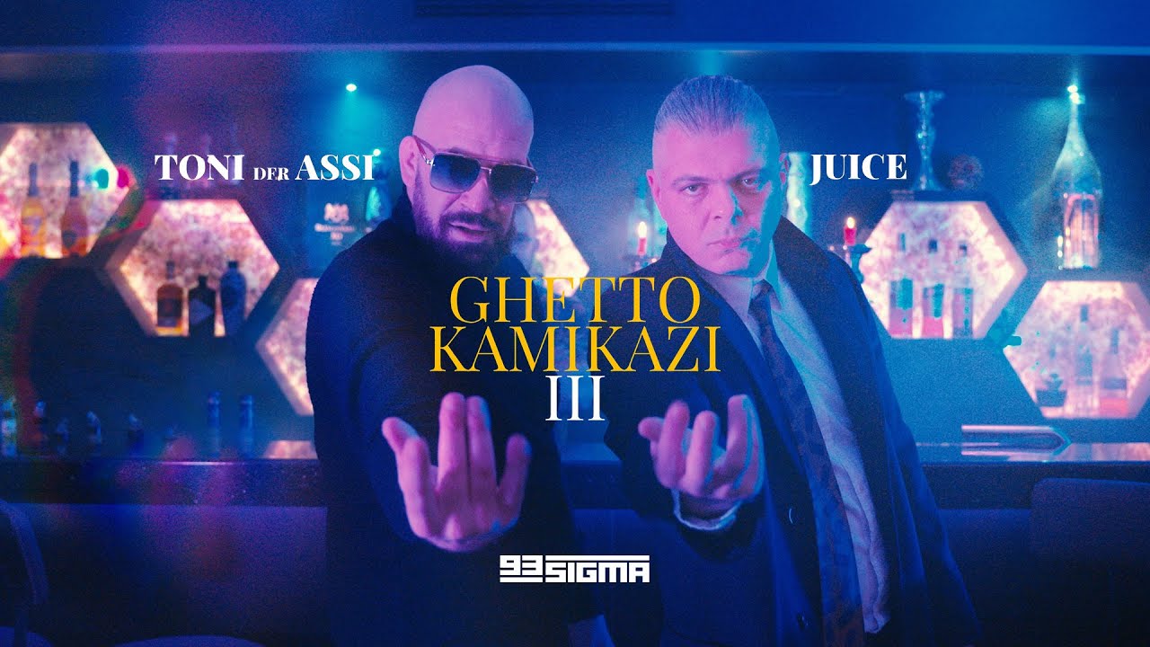 Lyrics & Translations of GHETTO KAMIKAZI 3 by Juice | Popnable