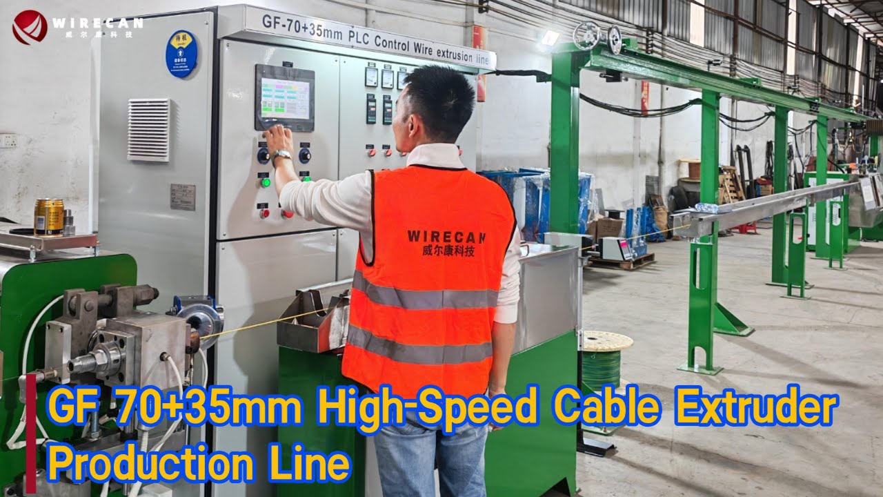 How Cable Extruder Works | GF 70+35 Dual Layer Wire Extrusion Line in Action