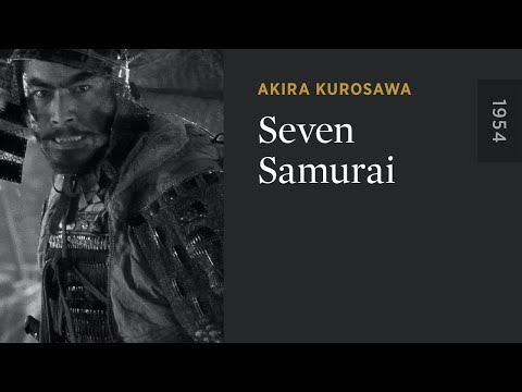Seven Samurai (1954) Commentary by Scholar's Roundtable