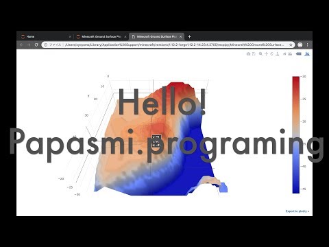 Python Craft 10 Minecraft Ground Surface Plot 3D